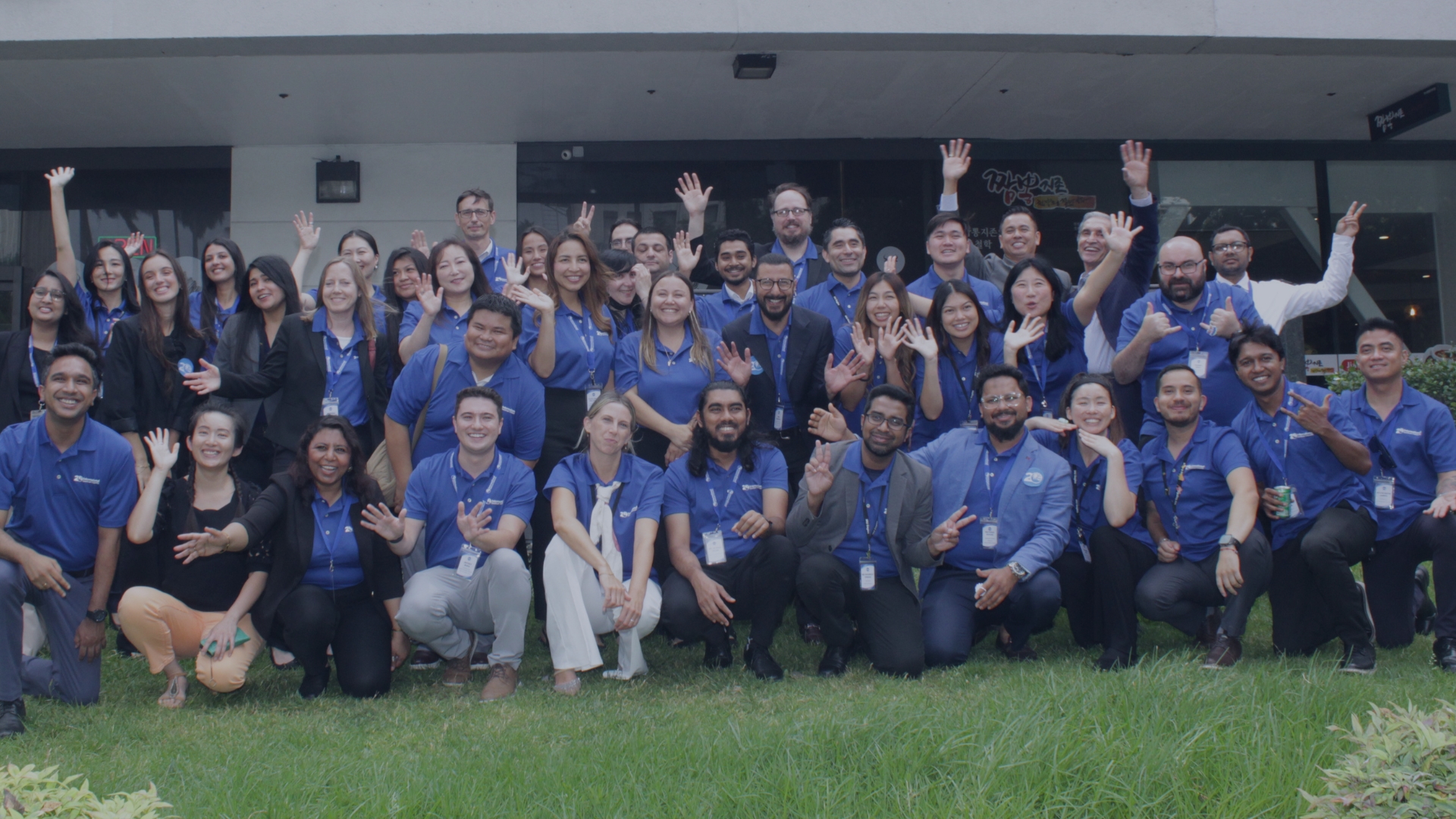 International American University - IAU